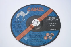 Cutting Disc 14" Metal | Royal.Tools Kuwait
