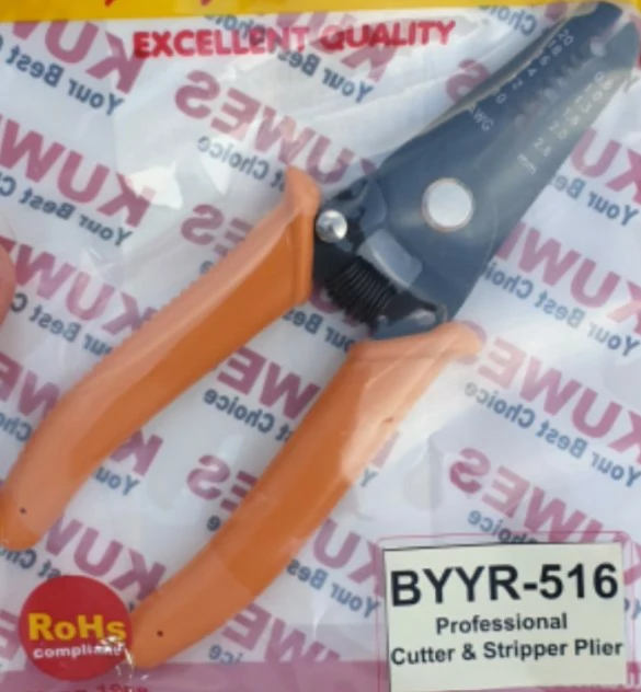Cable stripper and cutter | Royal.Tools Kuwait